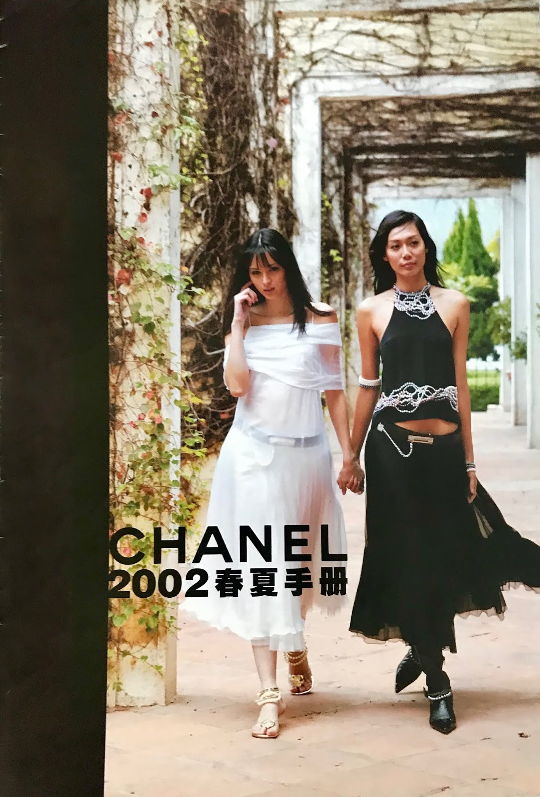 Chanel – JW Creative Workshop